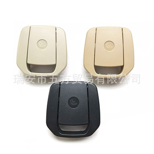 适用于宝马 儿童安全座椅盖板52207152210 52207118674后座内饰板-阿里巴巴