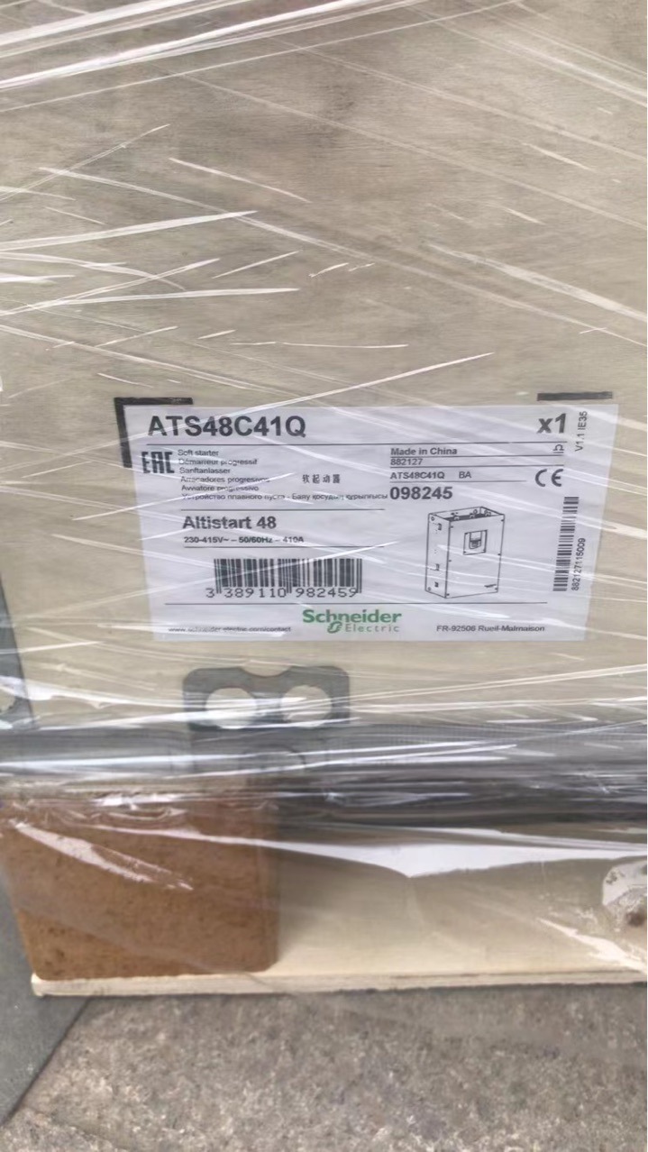 施耐德大量现货ATS48C14Q/ATS22C17Q软启动器ATS480C48Y原装正品S-阿里巴巴