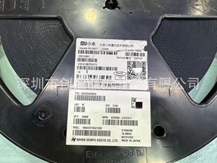 NDK NX1612SD 76.8MHZ EXS00A-CS12311 1612 76.8M 4P 原装现货-阿里巴巴