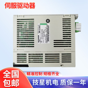 MR-J2-10A/J2-20A/J2-60A/J2-70A/J2-100A/J2-200A/伺服驱动器-阿里巴巴