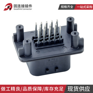 776262-1 汽车接插件防水连接器14芯amp型ECU公母插拔式直针座-阿里巴巴