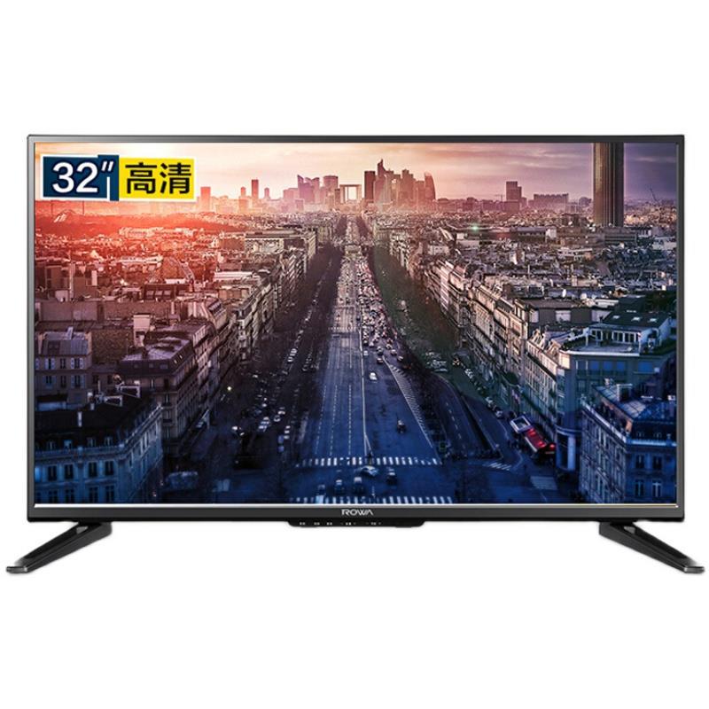 32/22-inch small digital TV with antenna old-fashioned home for the elderly without network