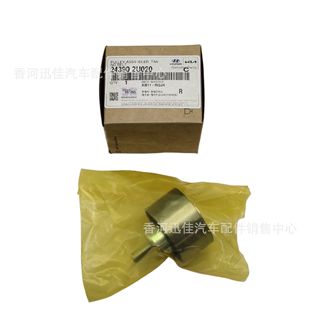原厂24390-2U020 适用于现代起亚汽车配件正时涨紧轮243902U020-阿里巴巴