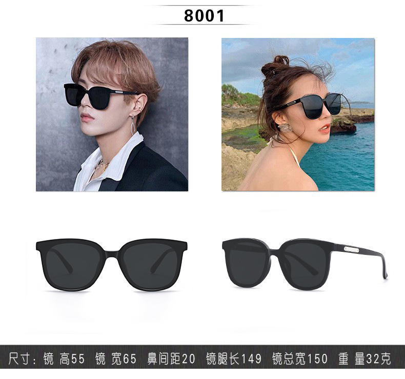 高级感GM墨镜TR90镜框尼龙镜片女款新款防紫外线司机男士太阳眼镜-阿里巴巴