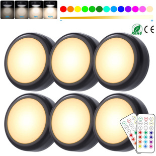 1-6Pcs RGBW LED Puck Night Lights Remote Control Dimmable-阿里巴巴