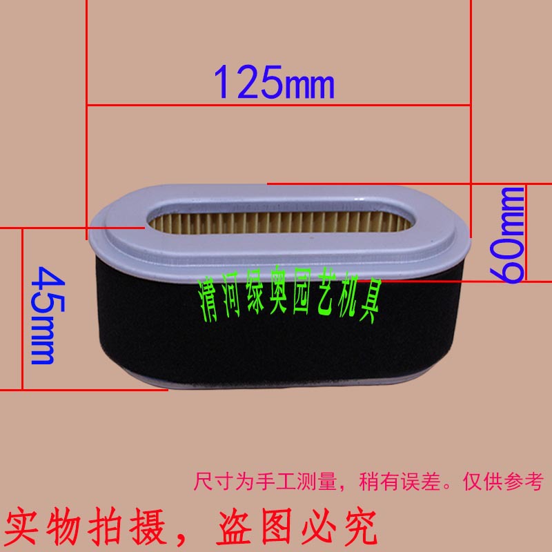 罗宾空滤EX13 17 EX21 2773260618 2773261107 261-32601-07滤芯-阿里巴巴