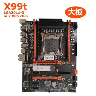 全新X99 Turbo 2011-3插槽主板,DDR4*4内存插槽千兆网卡豪华大板-阿里巴巴