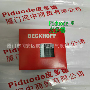 全新 CP2616-0000 CP2618-0000 CP2619-0000 CP2621-0000 触摸屏-阿里巴巴