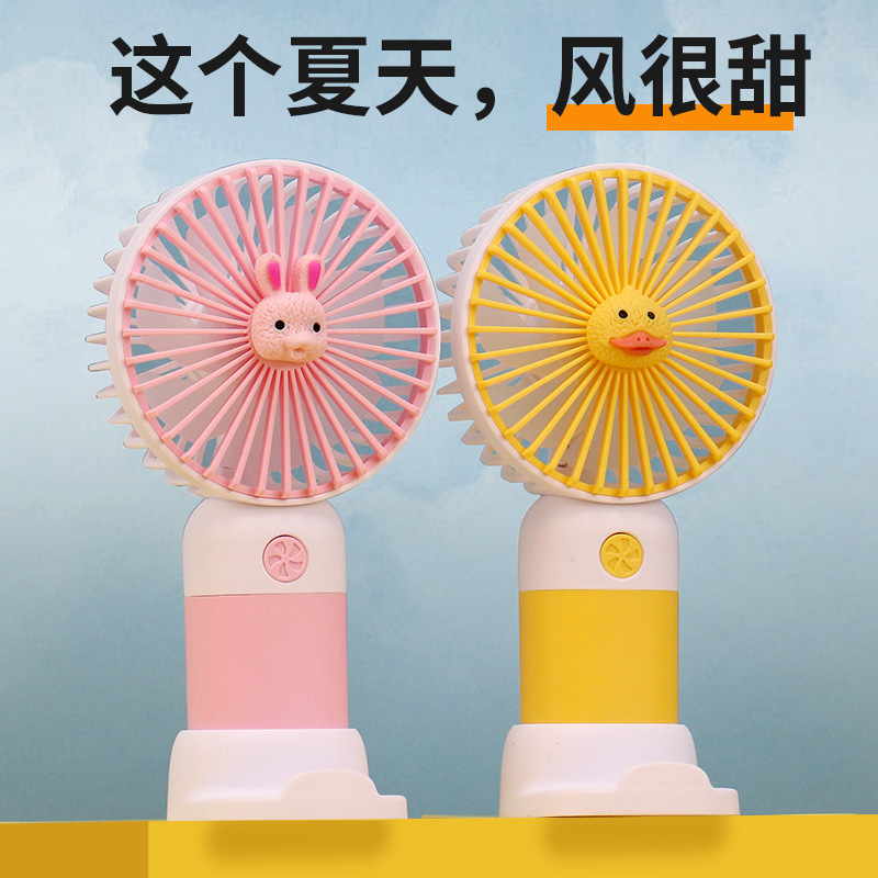 Supply Drip Fan Soft Cute Animal Charging Outdoor Portable Small ...