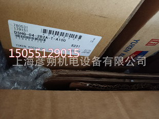 电磁阀日本油研 DSHG-04-2B2A-T-A100-5231 R412007233 aventics-阿里巴巴