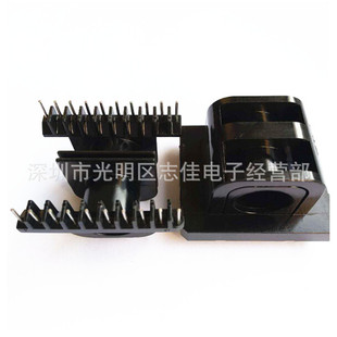 ER49高频骨架ETD49通讯骨架电源骨架双槽卧式10+10针骨架带外壳-阿里巴巴