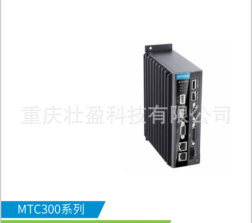 MTC300–S1400E泛机床控制器MTC300–G1400E-阿里巴巴