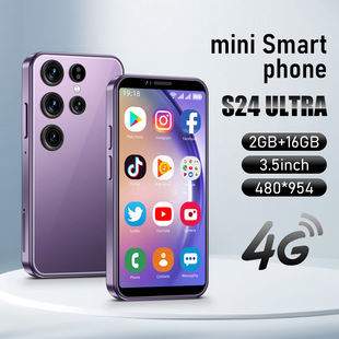 跨境S24 Ultra 迷你4G智能手机安卓mini备用机源头厂家批发 深圳-阿里巴巴