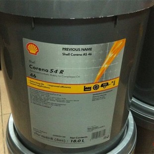 壳牌确能立Shell Corena S4 R 32 46 68螺杆式合成空气压缩机油-阿里巴巴