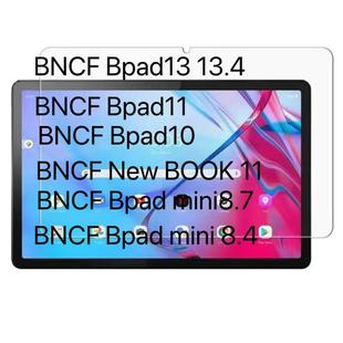 适用于BNCF Bpad13钢化膜13.4寸BNCF Bpad11高清钢化膜-阿里巴巴