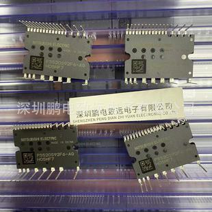 PSS20S71F6三菱IPM智能模块PSS20S71F6逆变智能DIP-IPM模块-阿里巴巴