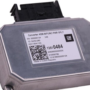 13510484多功能电源转换器-阿里巴巴