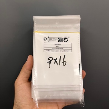 Shein环保包装袋子希音temu饰品包装袋子pp5+pap22塑料袋-阿里巴巴