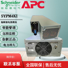 【sypm4ki模块】_sypm4ki模块品牌/图片/价格_sypm4ki模块批发_阿里巴巴