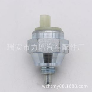 厂家供应 05083138AA 适用于Jeep 牧马人分动箱开关-阿里巴巴