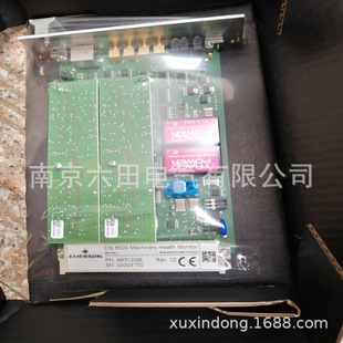 A6312全新菲利普EPRO艾默生 EMERSON前置器-阿里巴巴