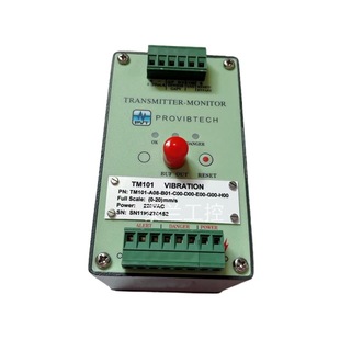 振动变送器TM101-A08-B01-C00-D00-E00-G00-H00 单通道测振仪表-阿里巴巴