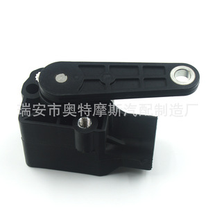 适用于宝马 汽车高度传感器 水平传感器 37146784697 37140141445-阿里巴巴
