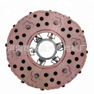 卡车用离合器盖1882166737 1882166707 1882302131 离合器压盘-阿里巴巴