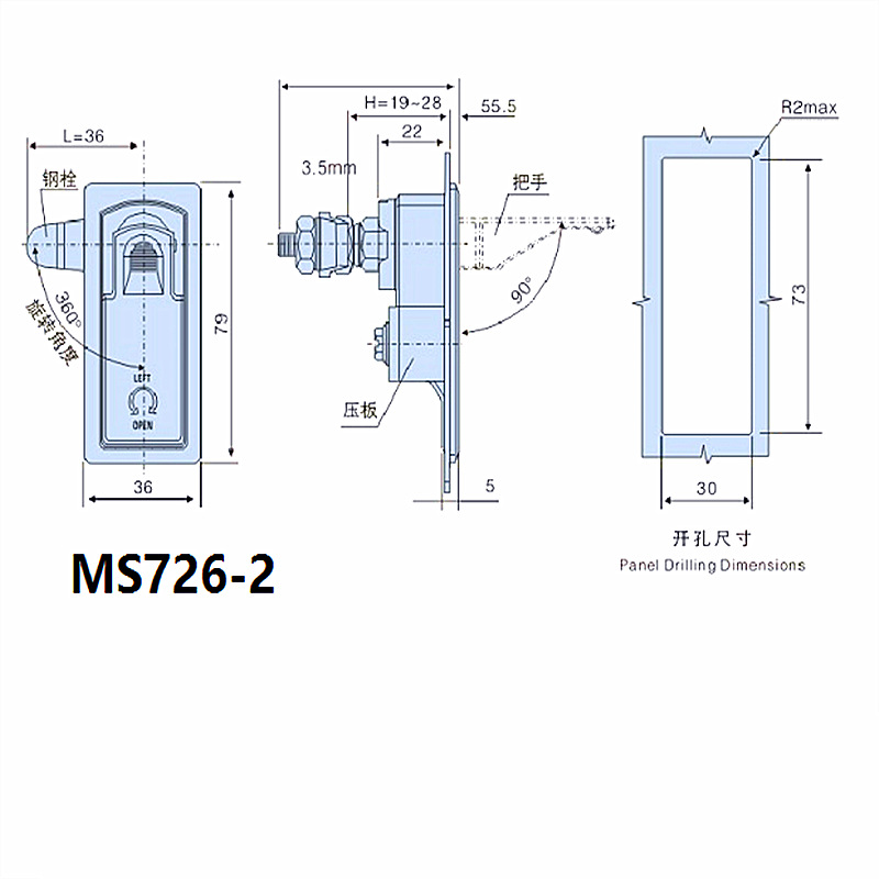 柜锁MS726-1-2-3平面锁配电箱MS106机柜门锁可调节压缩式黑色-阿里巴巴