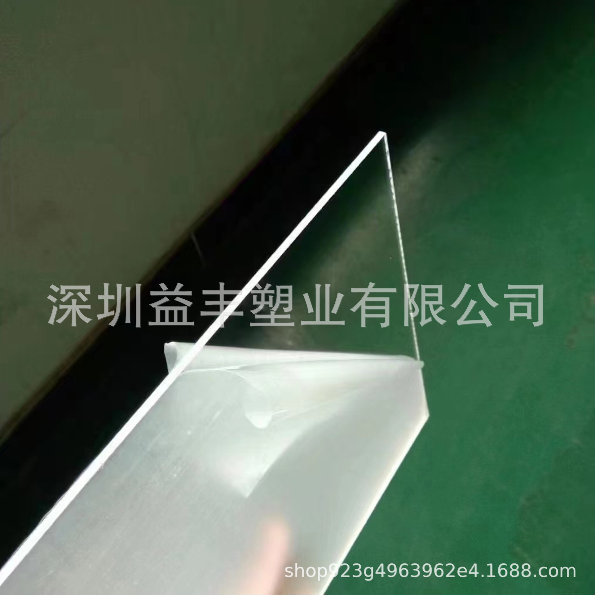 加硬亚克力 PC PVC PET板 4-6h加硬塑料板材 防静电防油污防指纹-阿里巴巴