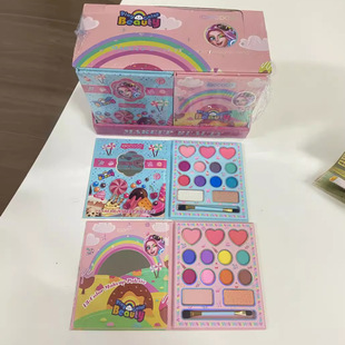 IGOODCO外贸跨境俄罗斯热销13色新款眼影盘带刷子双拼展示盒批发-阿里巴巴