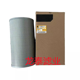 工程机械矿山设备配件挖掘机专用空滤滤清器485-4705过滤器滤芯-阿里巴巴
