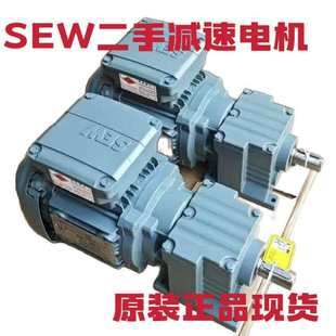 SEW仓库赛威减速电机FA77 DRN132M4/RS 速此54.59-阿里巴巴
