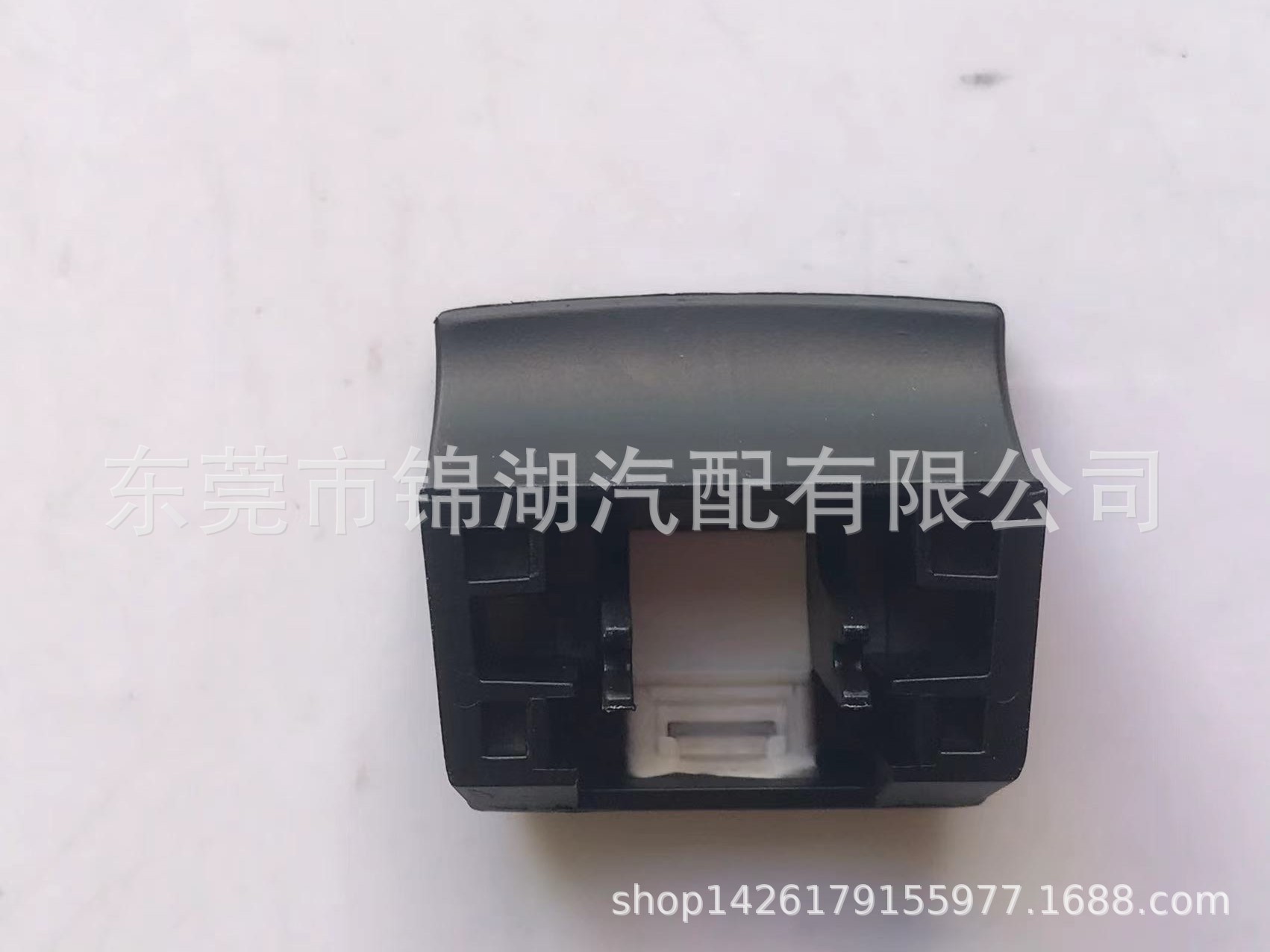 适用于宝马F18手刹P键 61319355233 汽车配件 跨境-阿里巴巴