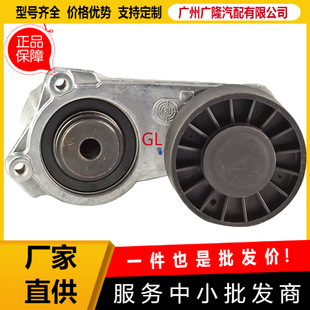 适用奔驰宝马皮带张紧器13070JK21B999 A1022006970 A1032000870-阿里巴巴