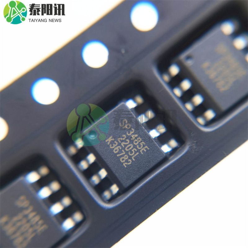 sp3485en接口芯片-sp3485en接口芯片批发、促销价格、产地货源 - 阿里巴巴