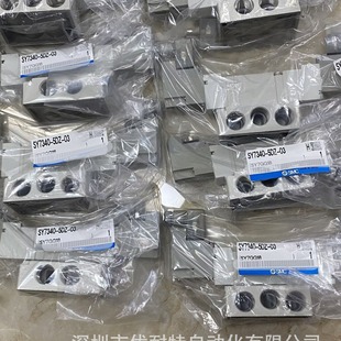 SMC三位五通电磁阀 三位中封式 SY7340-5DZ-03 全新原装正品-阿里巴巴