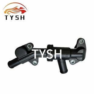 跨境专供适用于现代起亚节温器总成机油冷却阀门25630-D3000-阿里巴巴