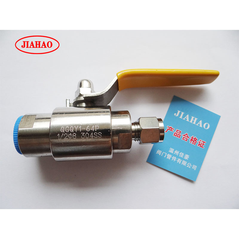 佳豪QG.QY1-64P G1/2-FT￠8 304SS不锈钢卡套式气路气源球阀-阿里巴巴
