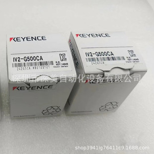 KEYENCE基恩士IV2-G500CA图像传感器摄像头全新原装正品 议价-阿里巴巴