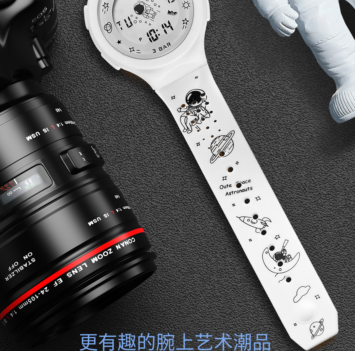 Product Details