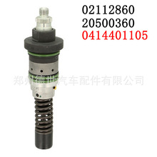 【博世单体泵】_博世单体泵价格/图片/品牌_博世单体泵批发/厂家 - 阿里巴巴