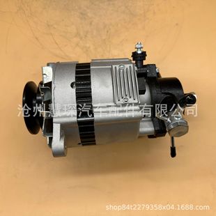 汽车交流发电机适用于起亚37300-4Z300 12V60A 0K65A-18-300A-阿里巴巴