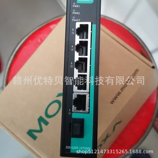 全新 摩莎交换机 EDS-G205-1GTXSFP 现货实拍 议价销售-阿里巴巴