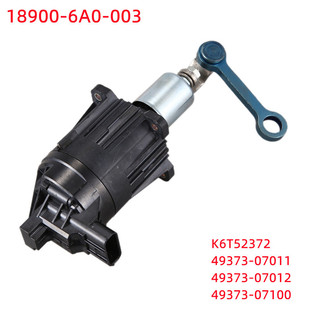 18900-6A0-003 适用于本田雅阁18-20涡轮增压器电机增压电磁阀-阿里巴巴