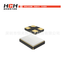 FA-238 20.0000MB-C3，晶体，振荡器，谐振器 > 晶体，FA-238 20.0000MB-C3规格参数，FA-238 20.0000MB-C3厂家/品牌/封装批号/价格 - 阿里巴巴