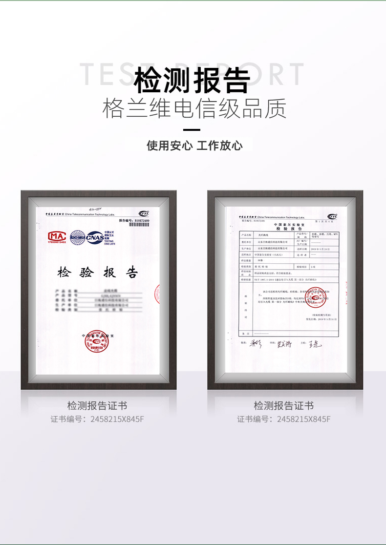 室外GYTA53光缆防鼠双重铠光纤线gyta53-4B1.3阻燃直埋地埋4芯8芯-阿里巴巴