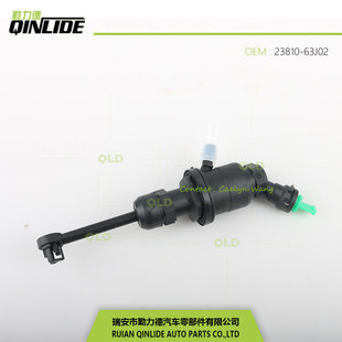 铃木雨燕三代离合器总泵离合器主缸23810-63J02塑料离合器泵配件-阿里巴巴