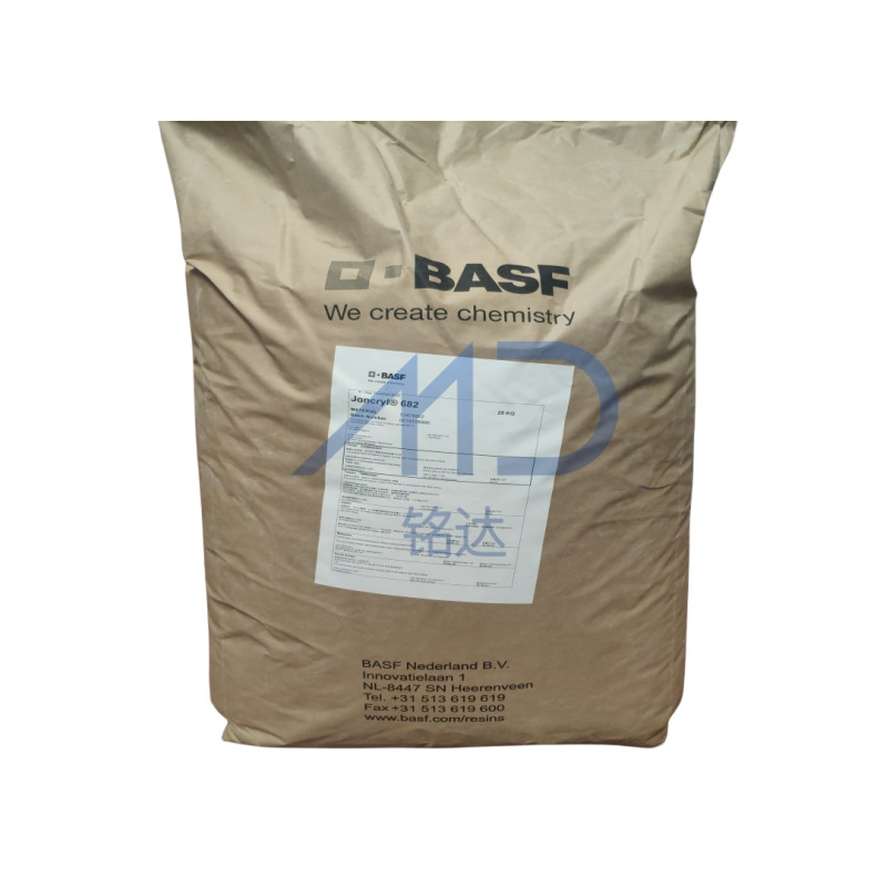 巴斯夫水性丙烯酸树脂JONCRYL 682 油墨树脂低分子高光泽苯丙树脂-阿里巴巴