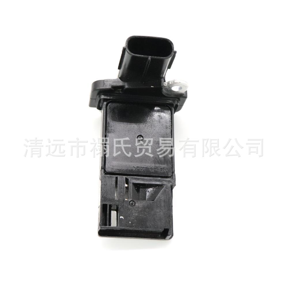 适用于汽车配件 空气流量计传感器8976019670 AFH70M-40 2505031-阿里巴巴